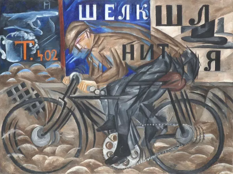 Natalia Goncharova (1881- 1962) Cyclist 1913 Cat minyak ing kanvas 780 x 1050mm State Russian Museum © ADAGP, Paris lan DACS, London 2019