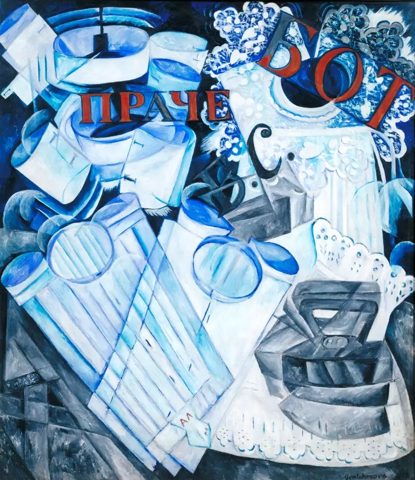 ناتاليا غونشاروفا (1881-1962) كتان 1913 رسم زيتي على قماش كتاني 956 × 838 مم تيت. تقديم يوجين مولو والفنان 1953 © ADAGP، Paris and DACS، London 2019