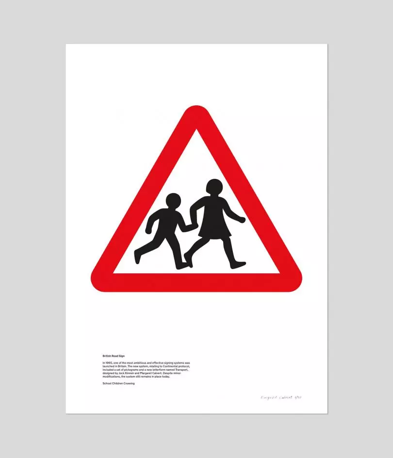 Bag-ong mga screenprint ni Margaret Calvert nagsaulog sa iconic nga status sa British Road Signs 1281_1