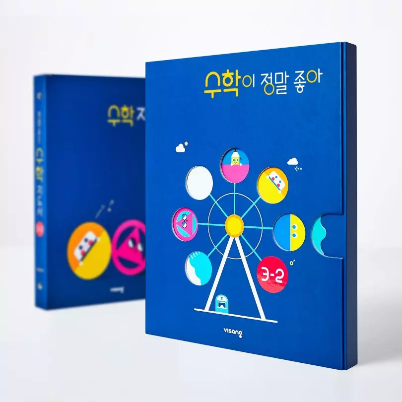 I Really Like Math Interactive Textbook af Jaehun Kim er vinder i kategorien grafik og visuel kommunikationsdesign, 2019 - 2020