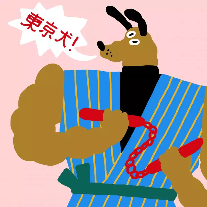 Το βιβλίο φωτογραφίας «Οπτικά καθοδηγούμενο» εξερευνά την ιστορική σύνδεση της Ιαπωνίας με τους σκύλους 168_2