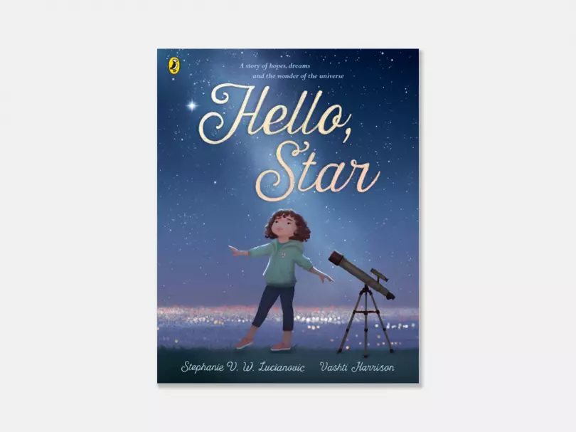 Hello Star מאת סטפני V.W. לוסיאנוביץ' ושתי הריסון