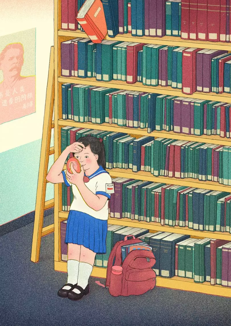 Tumutok sa iyong mga libro, hindi sa iyong hitsura © Xinmei Liu