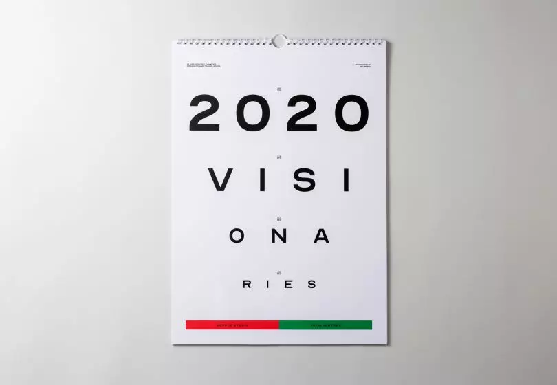 Supples iøynefallende 2020-kalender inspirert av kjente brillebrukere og dine lokale optikere 2290_2