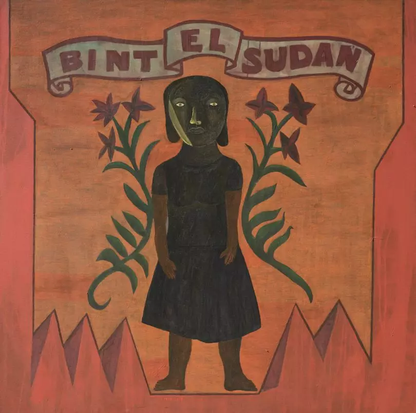 Salah Elmur, Bint El-Sudan – Fragrance (2017)