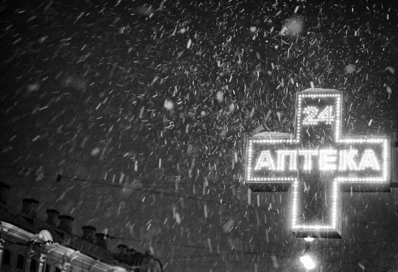 Winter is Coming: Pouličná fotografia, ktorá ukazuje zimnú krajinu zázrakov v Rusku 3127_11