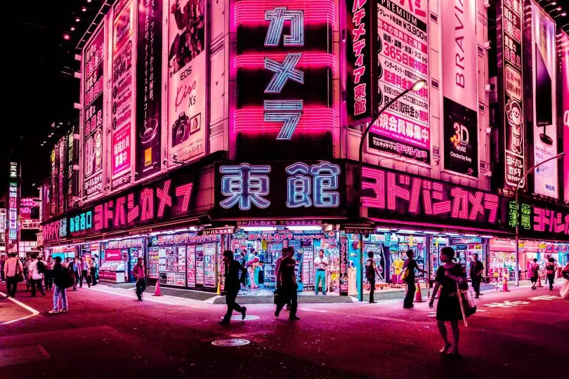 Tokyo's Glow: De Fotograf Xavier Portela saturéiert déi weltgréisste Stad a rosa 3222_2