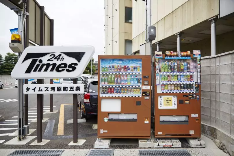 Jidouhanbaiki: Fotosearje dy't de obsesje fan Japan mei automaten ûndersiket 3309_6