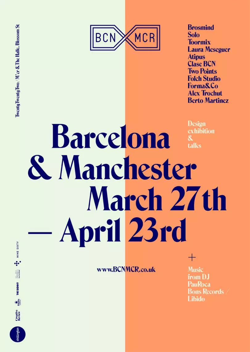 Inspirerend design uit Barcelona keert terug naar Manchester 3811_7