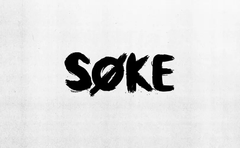 Соке - самостоятелна изложба на Джефри Боуман