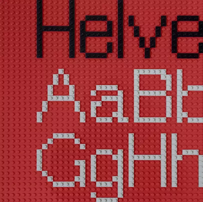 LEGO фонтовите на Крег Вард ги истражуваат суптилностите и нијансите на дизајнот на типот 4133_5