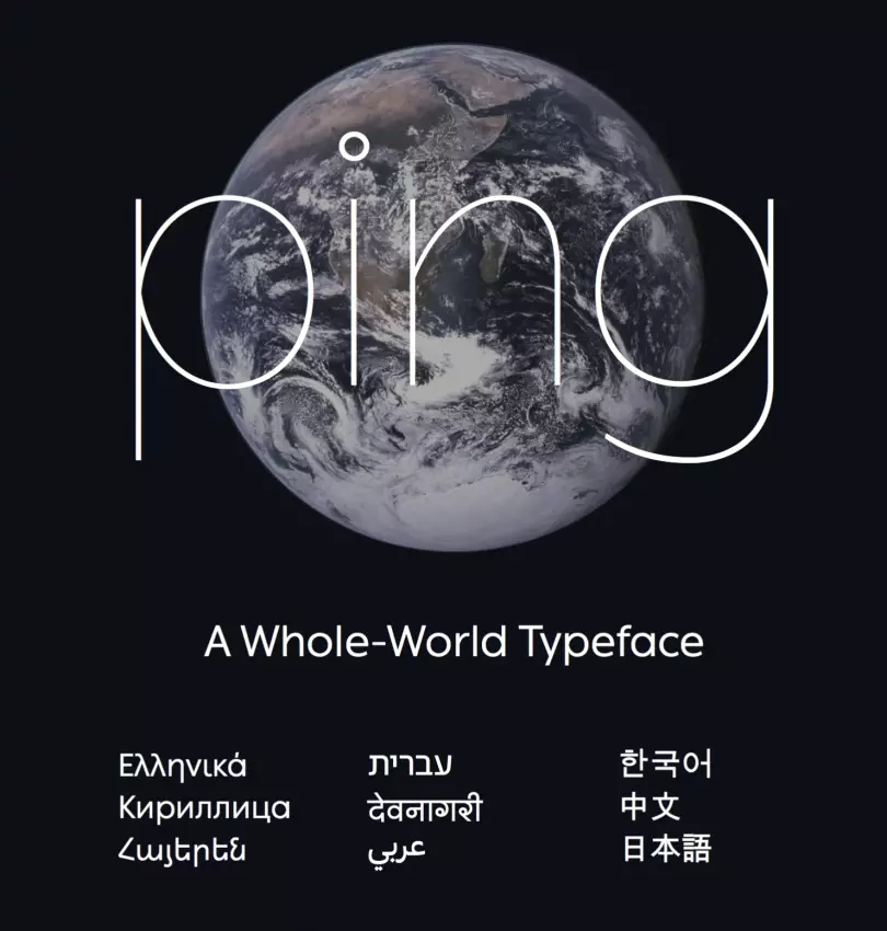 Typotheque meluncurkan Ping, jenis huruf 'seluruh dunia' dengan ambisi besar 4854_2