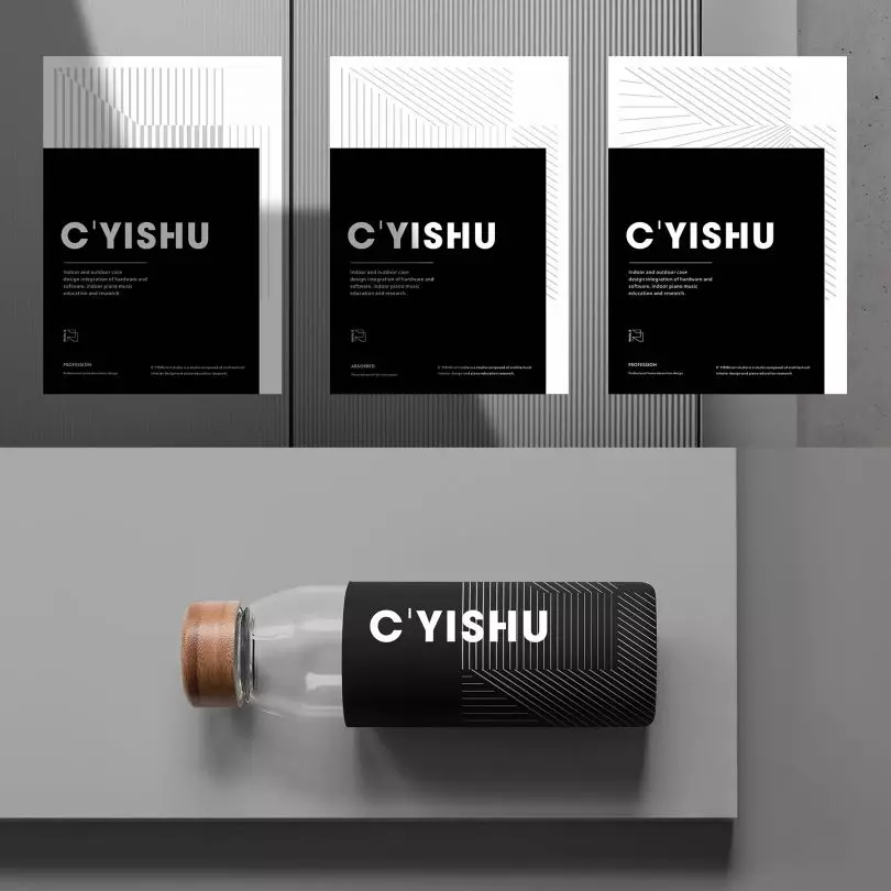 C'yishu Corporate Identity dening Wang Zhiqi minangka Pemenang ing Kategori Desain Grafis lan Komunikasi Visual, 2019 - 2020