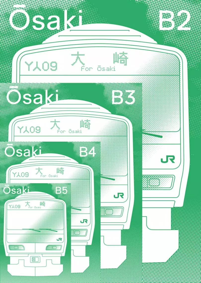 Osaki, Julien Wulff