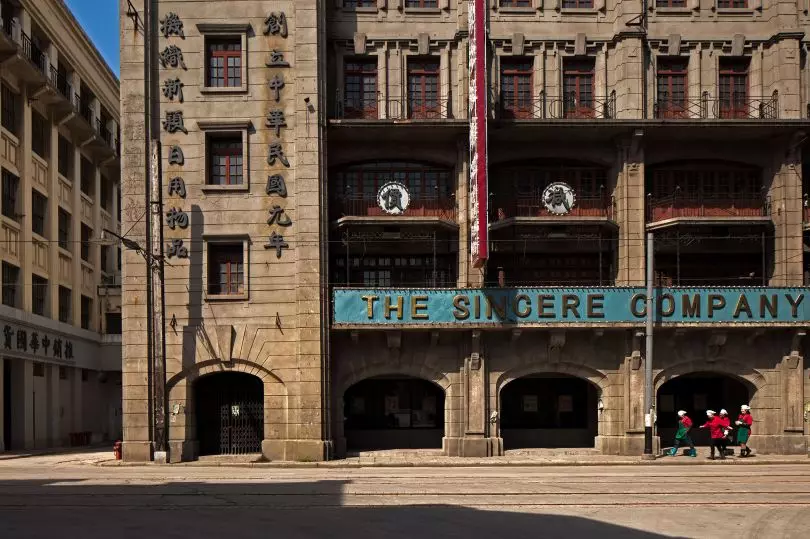 The Sincere Company Department Store, Shanghai Film Park © Mark Parascandola