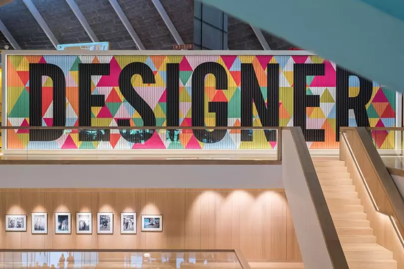 Design Museum, London – Mynd með leyfi frá Adobe Stock