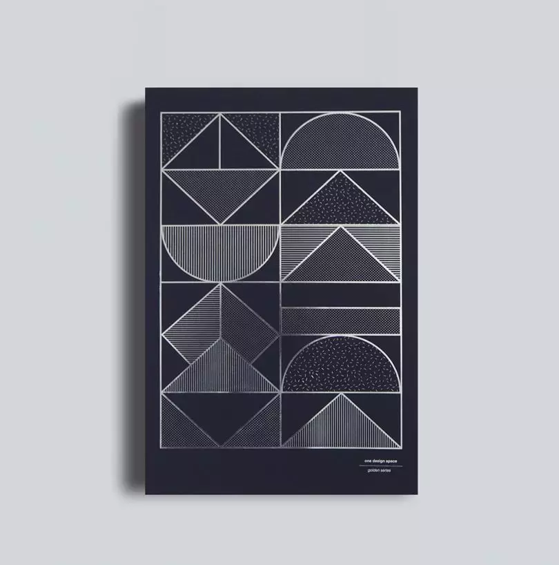 Urban Geometries: Mga cool na graphic print na inspirasyon ng geometric na arkitektura ng London 6982_3