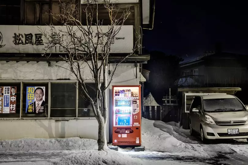 Shine © Eiji Ohashi