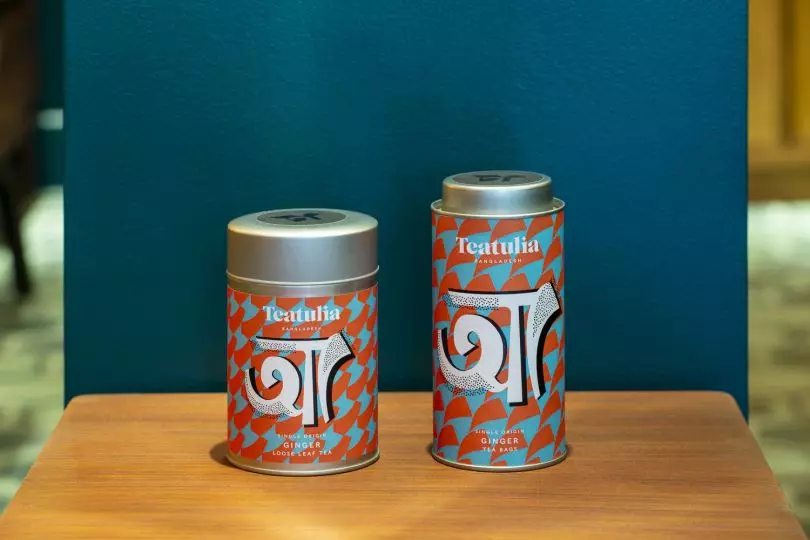 Here Design creates new brand identity for Teatulia, infused with Bangladeshi culture  8461_3