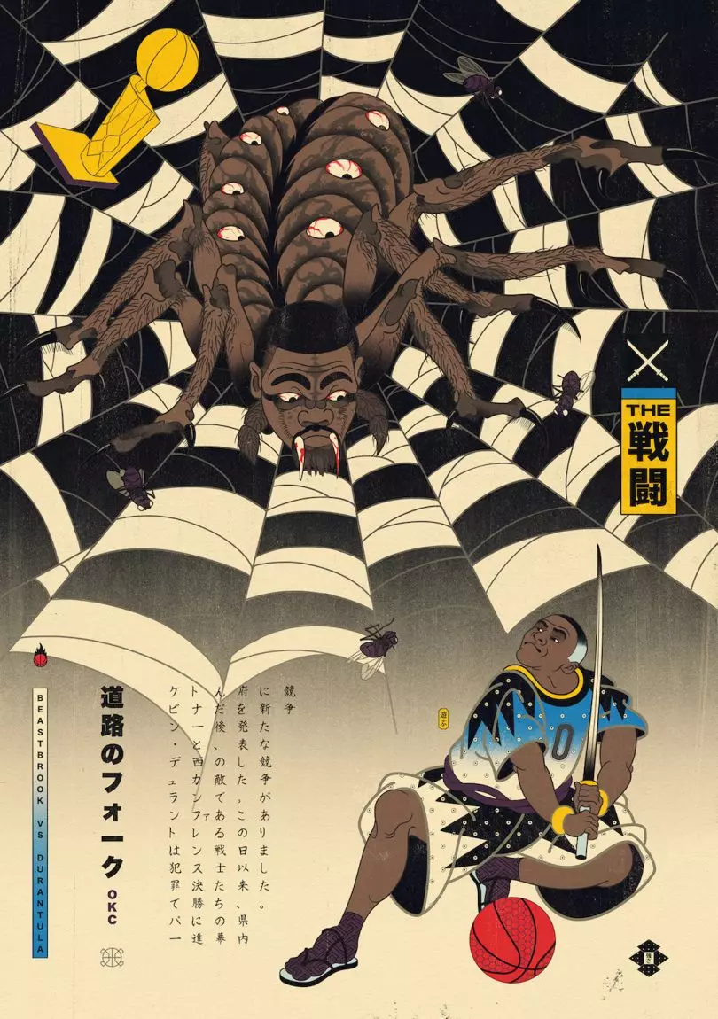 Seria de ilustrații ciudate combină dragostea artistului pentru baschet, arta Ukiyo-e și cultura japoneză 8667_3
