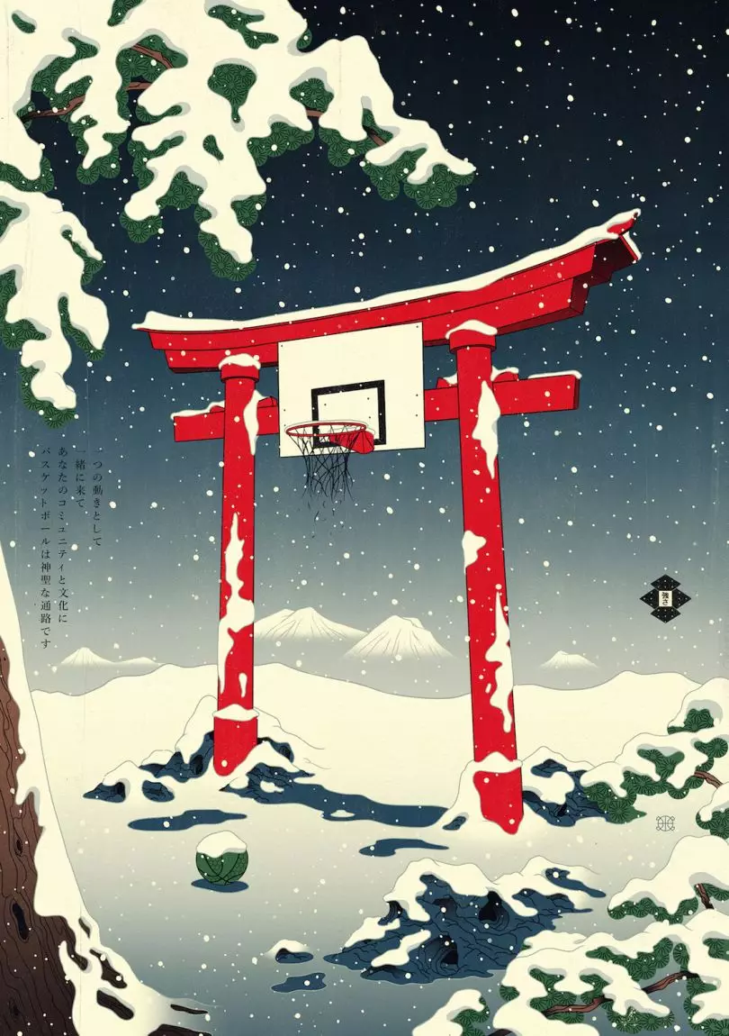 Seria de ilustrații ciudate combină dragostea artistului pentru baschet, arta Ukiyo-e și cultura japoneză 8667_4