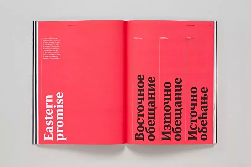 Presentazione di TypeNotes, una nuova rivista dedicata alla tipografia, al design e a chi li ama 8673_5