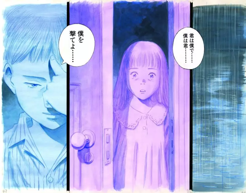 Iki Manga ing Japan House mengeti wangun seni Jepang populer liwat Naoki Urasawa