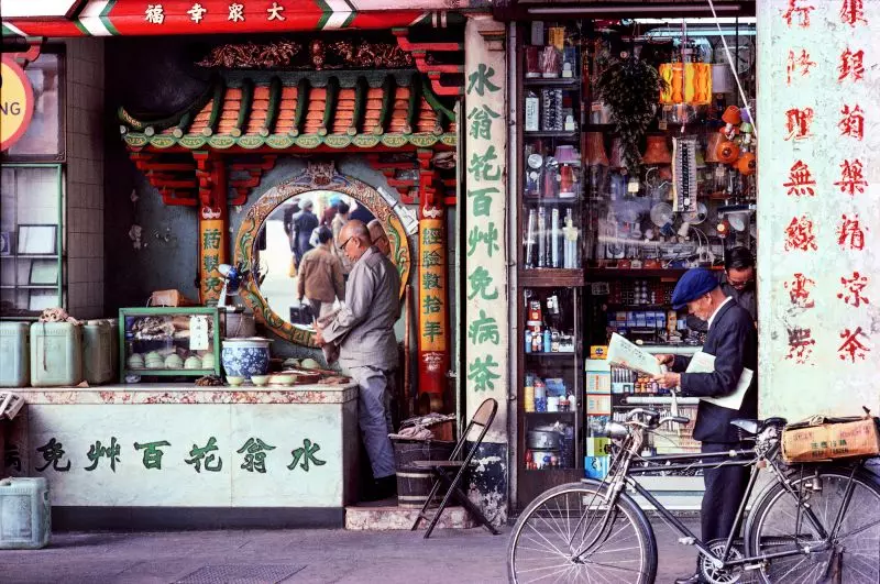 Foto ndị na-adịghị ahụkebe bụ ndị weghaara Hong Kong n'oge ọ kachasị na 1970s na 80s