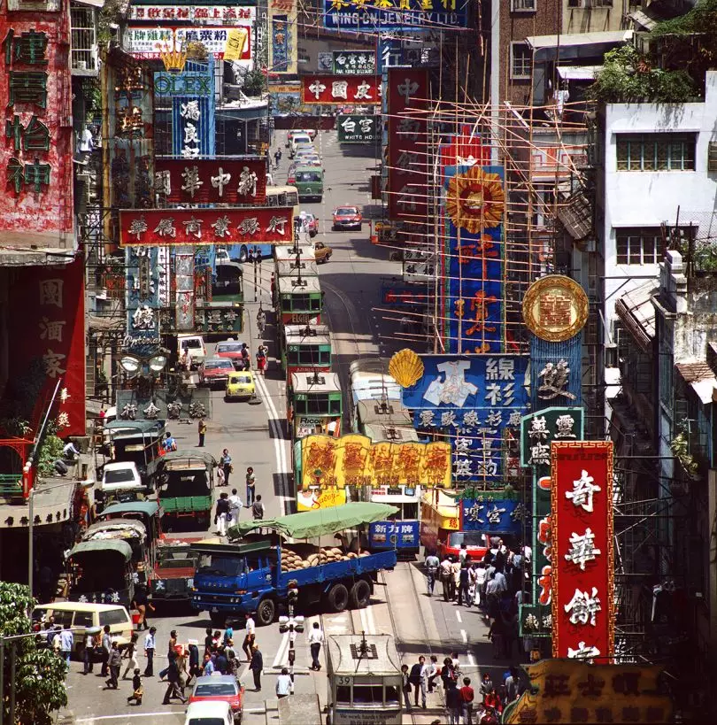 Foto ndị na-adịghị ahụkebe bụ ndị weghaara Hong Kong n'oge ọ kachasị na 1970s na 80s 9167_10