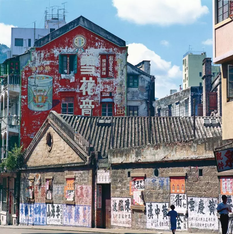 Picha za Nostalgic ambazo hunasa Hong Kong katika ubora wake katika miaka ya 1970 na '80s 9167_11