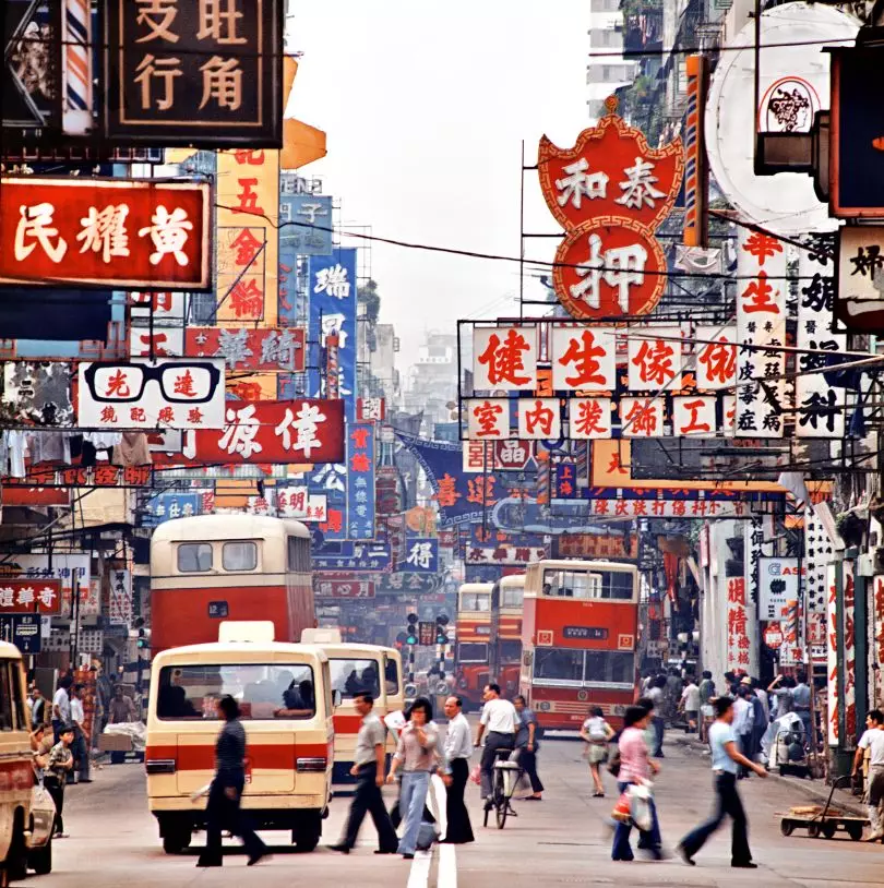Foto ndị na-adịghị ahụkebe bụ ndị weghaara Hong Kong n'oge ọ kachasị na 1970s na 80s 9167_2