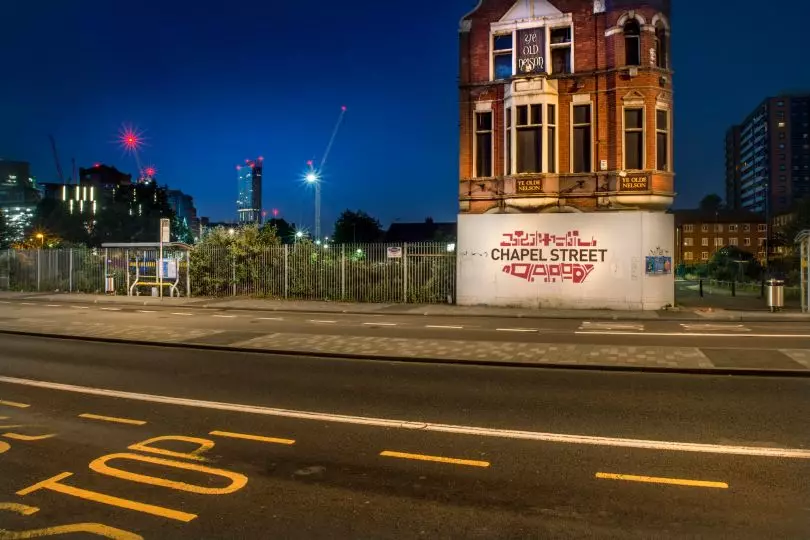 Fotografi mencolok Manchester dan Salford saat fajar menginspirasi festival seni akhir pekan 9314_6