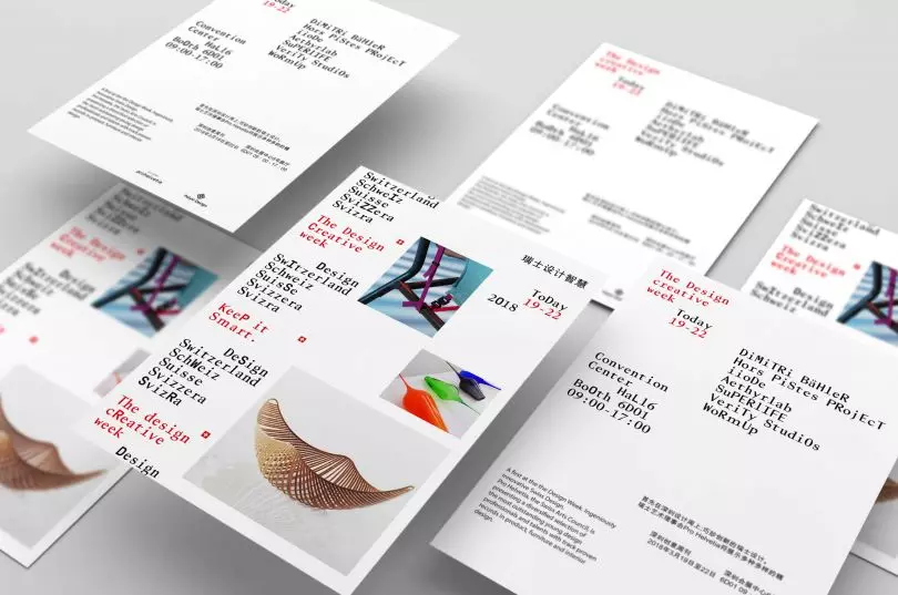 Base Design crée l'identité visuelle de la marque Design Switzerland de Pro Helvetia 9541_2